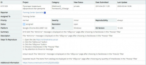 Main attributes of bug-reports | Free online courses from QATestLab