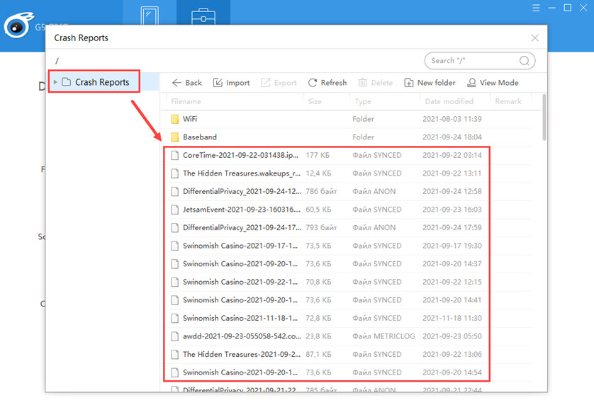 iTools as a testing tool: a review.