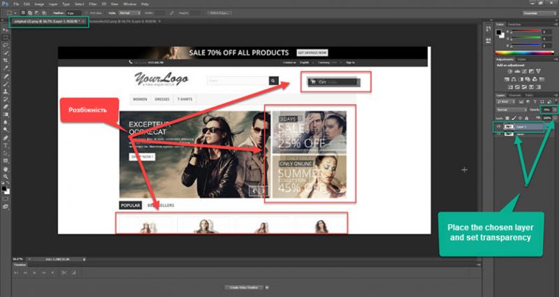 Using Adobe Photoshop and PerfectPixel in testing