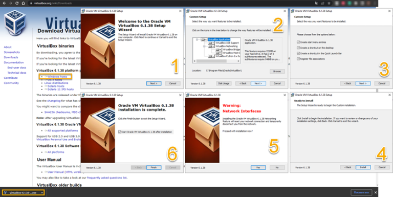 Virtual machine deployment. VirtualBox | Online courses from QATestLab
