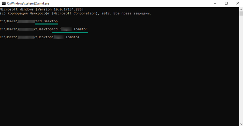 Windows console: why use it and basic commands.