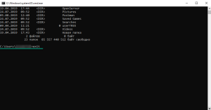 Windows console: why use it and basic commands.